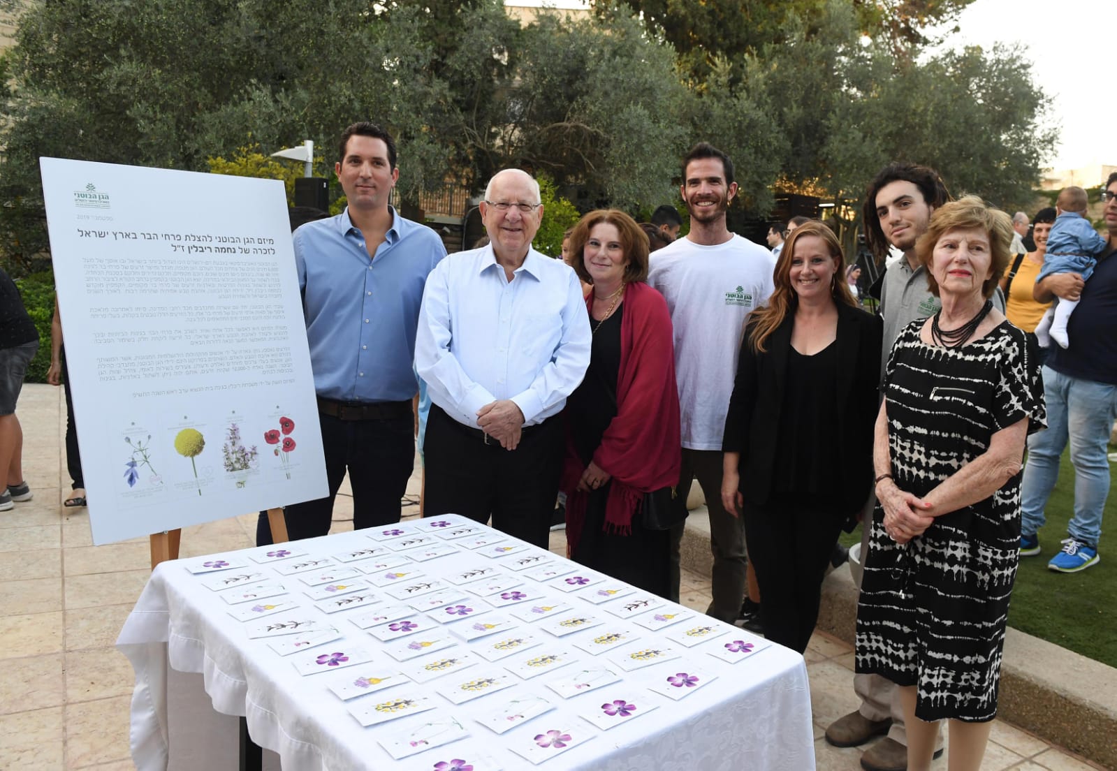 President of Israel, Reuven Rivlin Plants Endangered Seeds from the Jerusalem Botanical Gardens ...
